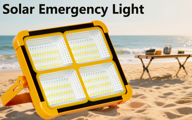 Solar Multifunctional Emergency Light Supplier - We are a professional ...